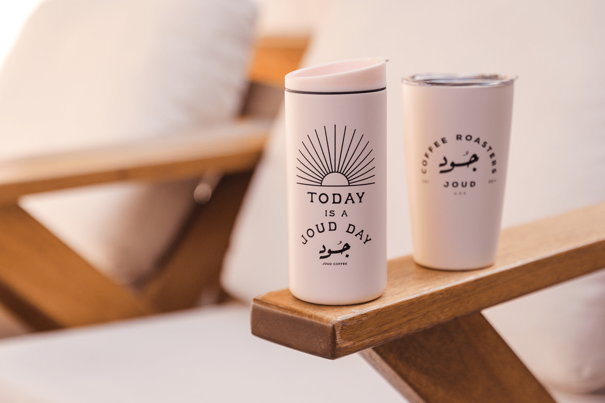 Brewing Careers Together! - Joud Coffee