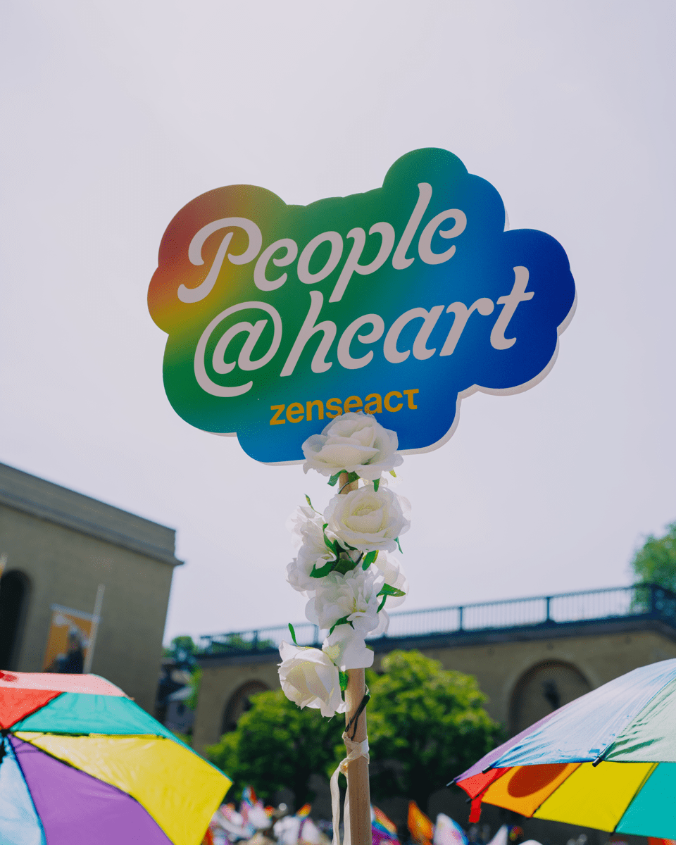 Join the Zenseact Journey - Zenseact