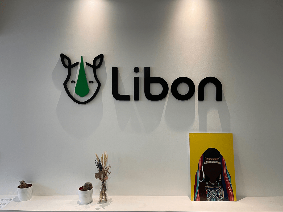 QUI SOMMES NOUS - Libon