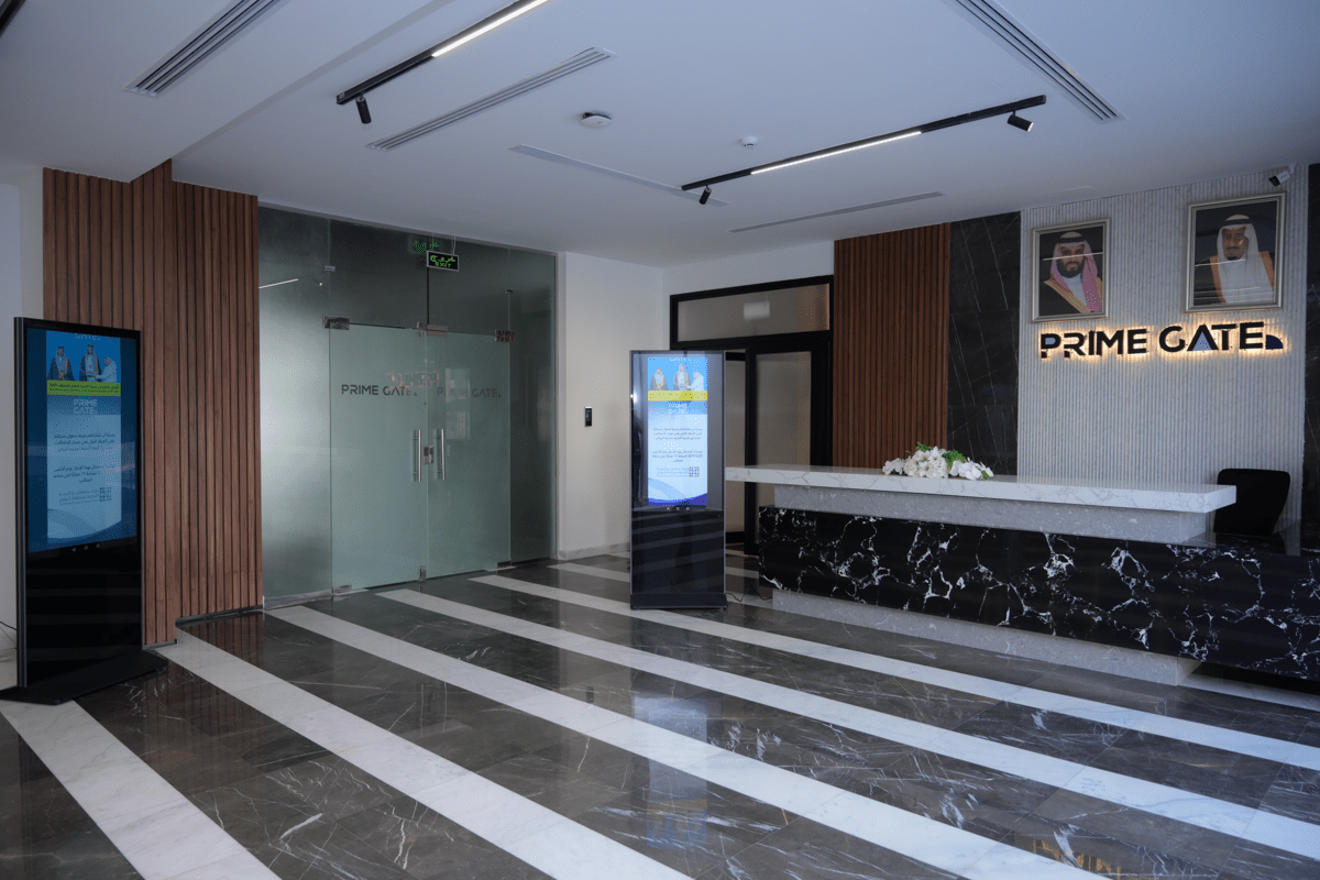 Join us and begin your successful career - Prime Gate